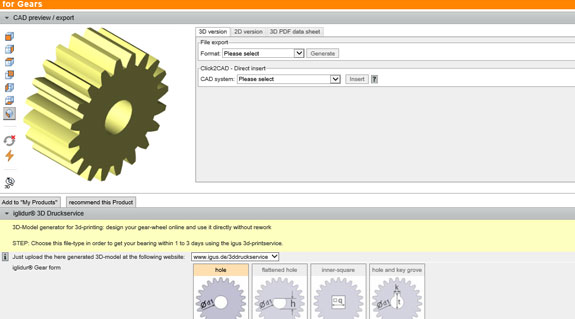 기어 및 랙용 구성 툴